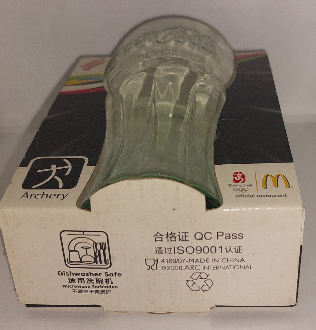 2008 Beijing Olympics Archery Design Mcdonald's Coca Cola Coke ...