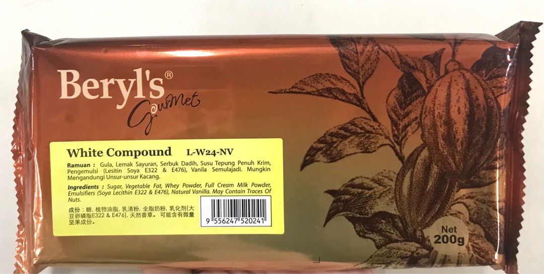 200g Beryl’s Gourmet White Chocolate Compound Block Chocolate, Food ...