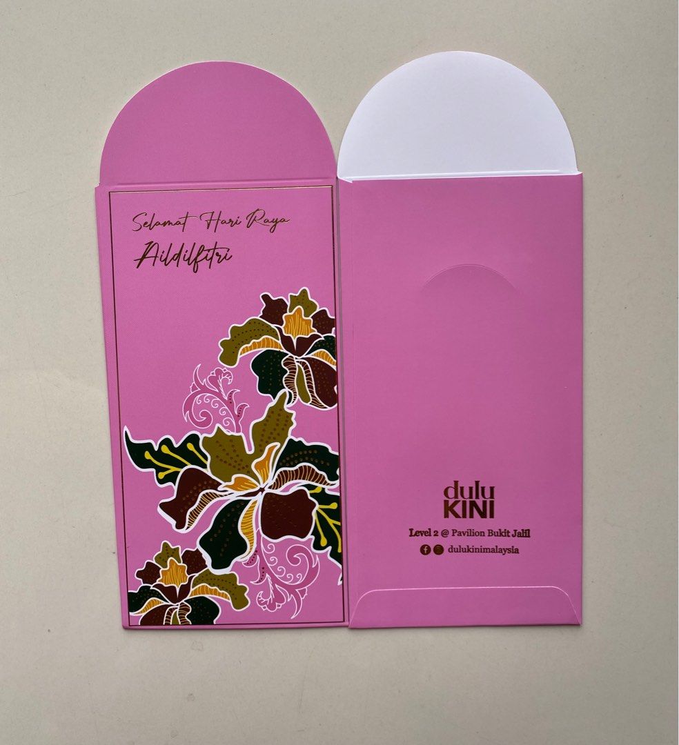 2023 Dulu Kini Pavilion Bukit Jalil Raya Sampul Nice paper rubbery ...