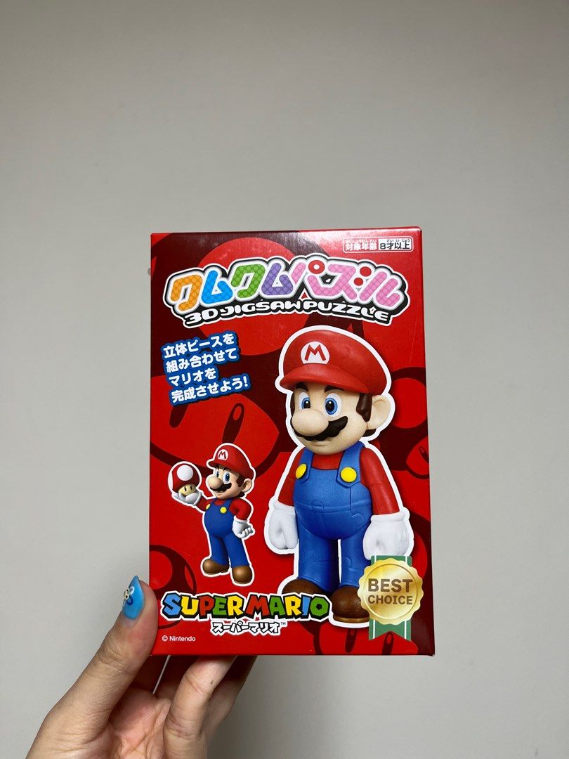 3D Mario Puzzle, 興趣及遊戲, 玩具 & 遊戲類 - Carousell