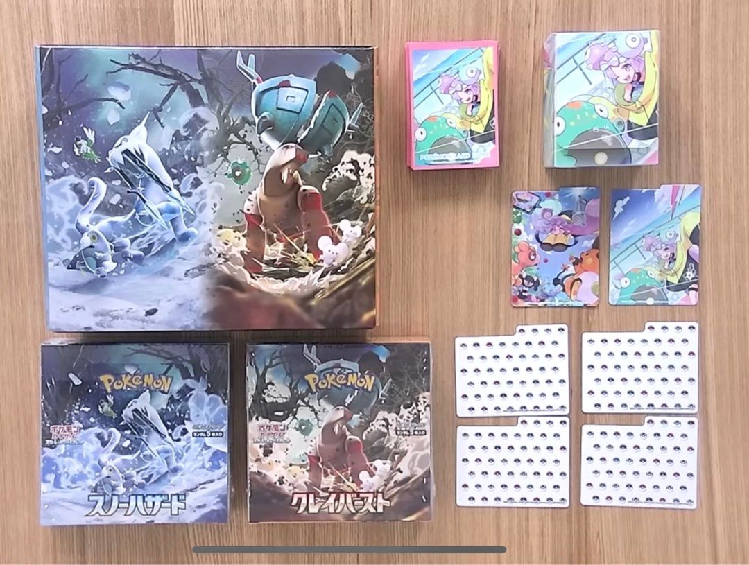 現貨 日版 ptcg pokemon ジムセット gym box sv2d sv2p 碟旋暴擊 冰雪險境 奇樹 禮盒 奇樹禮盒, 興趣及遊戲 ...