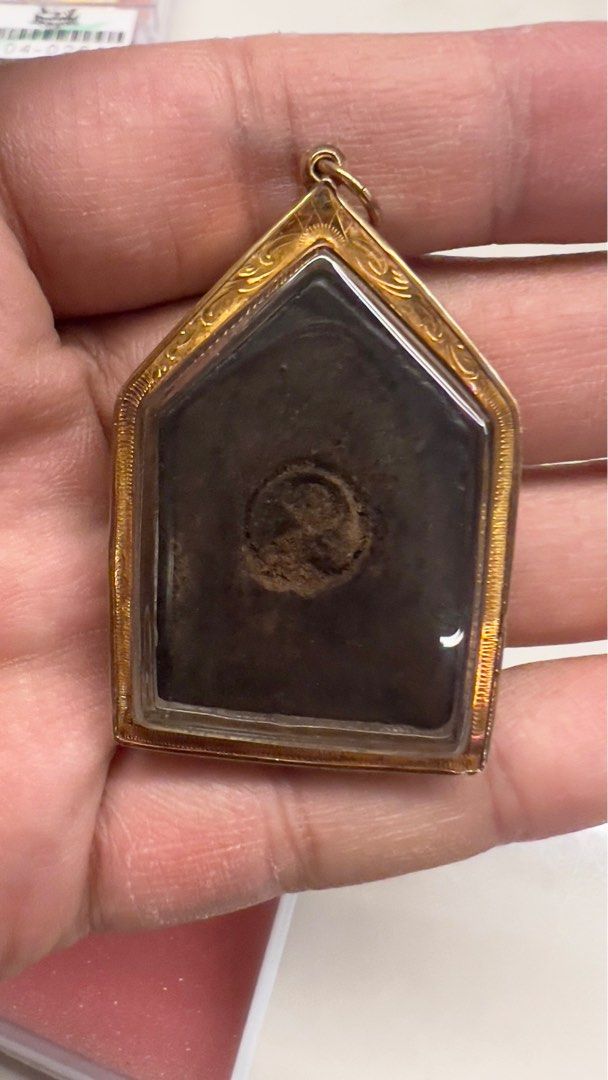 AC Chum Khun Paen BE2497, Hobbies & Toys, Memorabilia & Collectibles ...