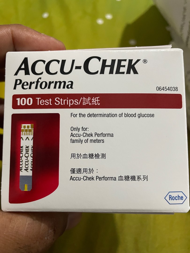Accu-Chek Performa 100 test strips, Health & Nutrition, Health Monitors ...