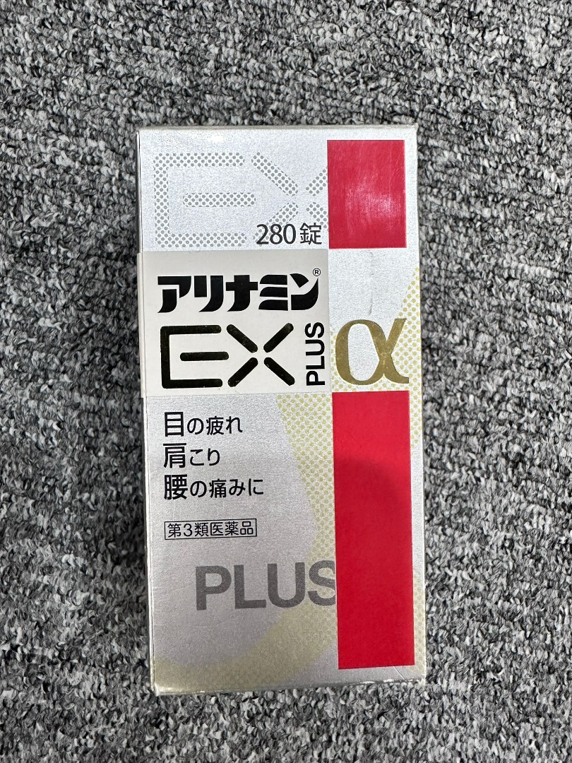 日本Alinamin 武田合利他命EX plus Alpha α 280粒, 健康及營養食用品, 健康補充品, 健康補充品 - 維他命及補充品 ...