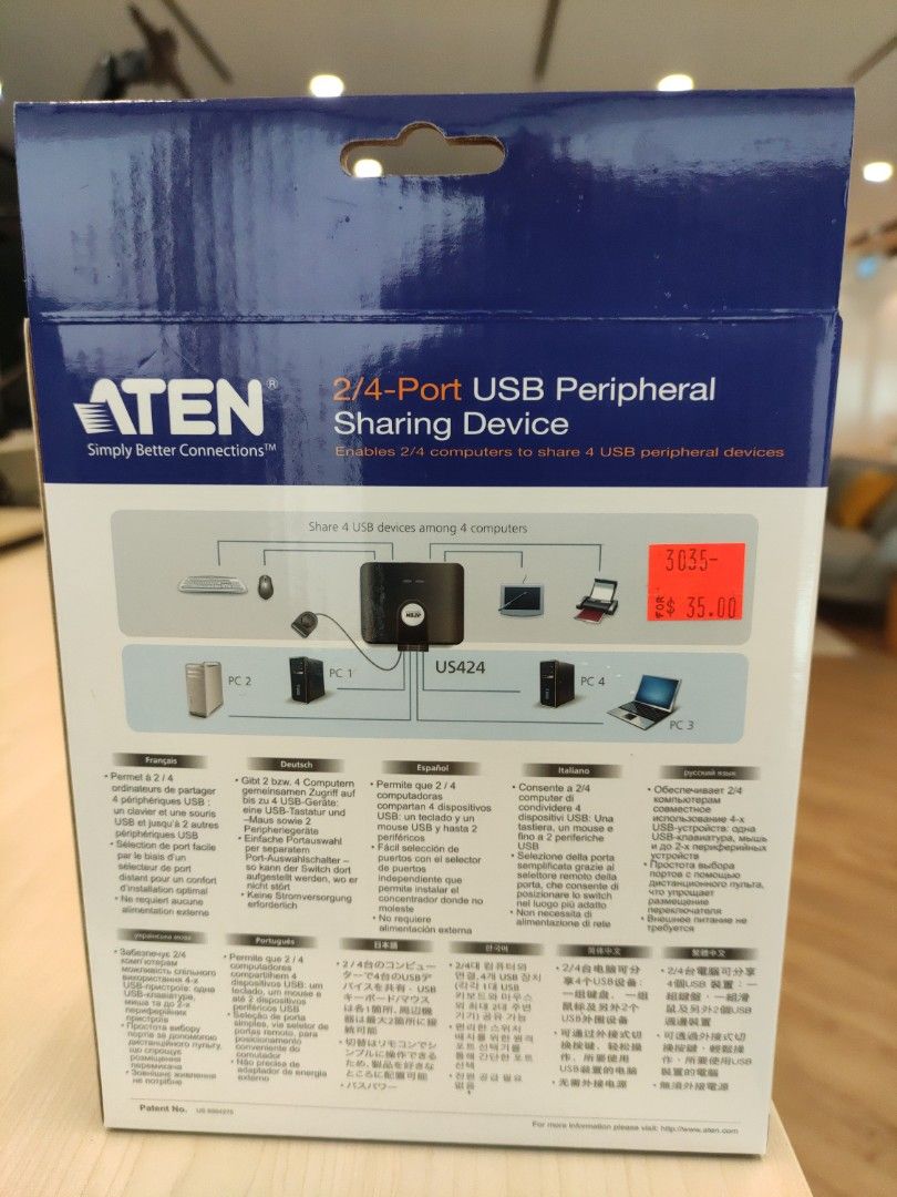 Aten 4 port USB Peripheral sharing Device, Computers & Tech, Parts & Accessories, Other ...