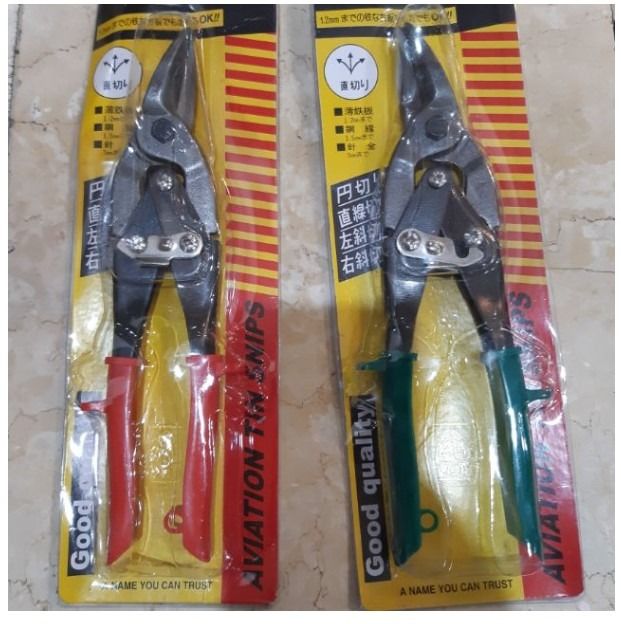 Aviation Snip Tin Snip Cutter Left / Right /Straight Cuts Metal Sheets ...