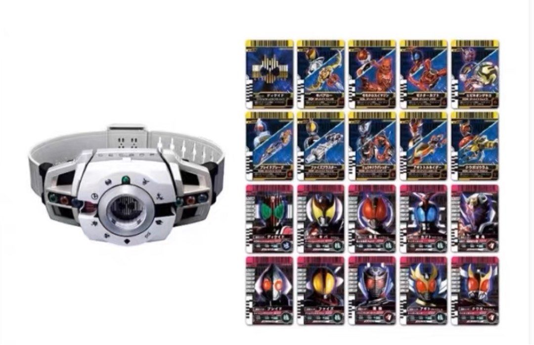 BANDAI KAMEN RIDER DECADE BELT VER. 20TH DX DECADE DRIVER, Hobbies ...
