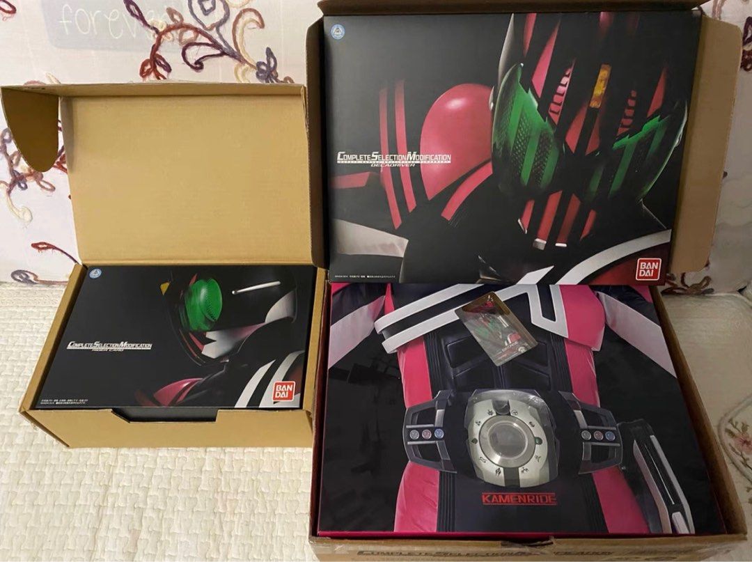 BANDAI KAMEN RIDER DECADE CSM DECADRIVER BELT DRIVER SET TOY, Hobbies ...