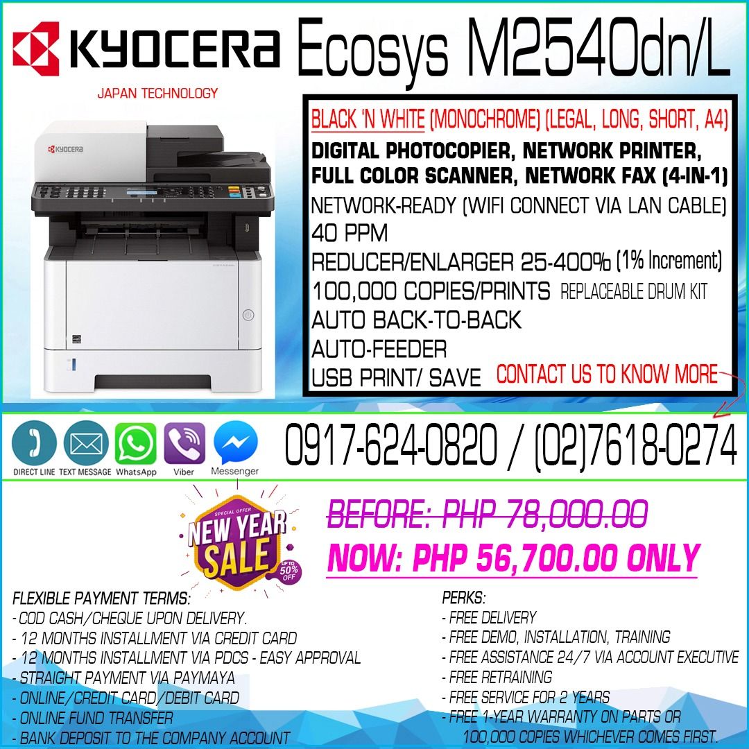 Best Brand New Photocopier with Printer, Scanner and Fax, Xerox Machine ...
