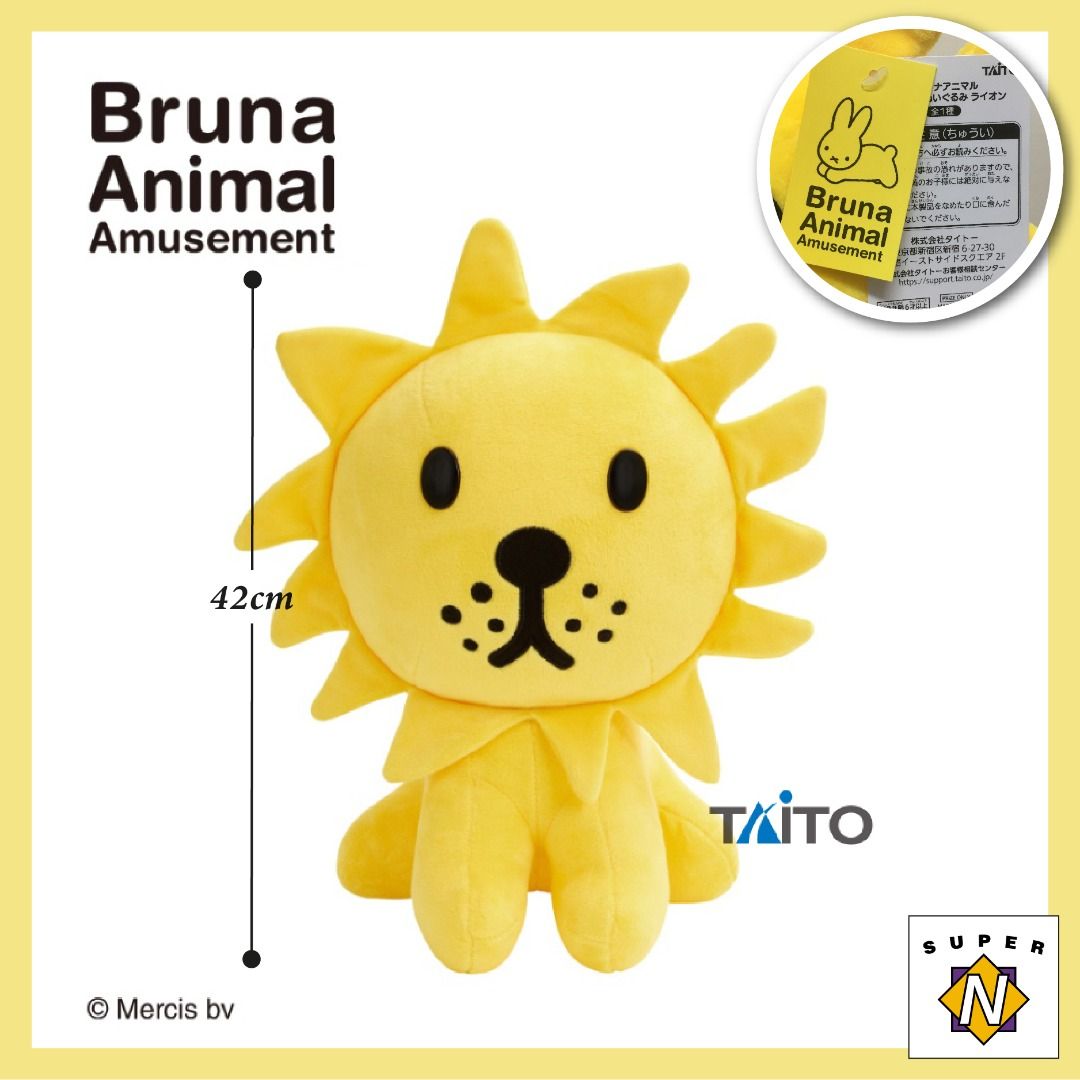 Bruna Animal Amusement - Miffy Lion ~Yellow Ver.~ Extra Large Plush Toy ...