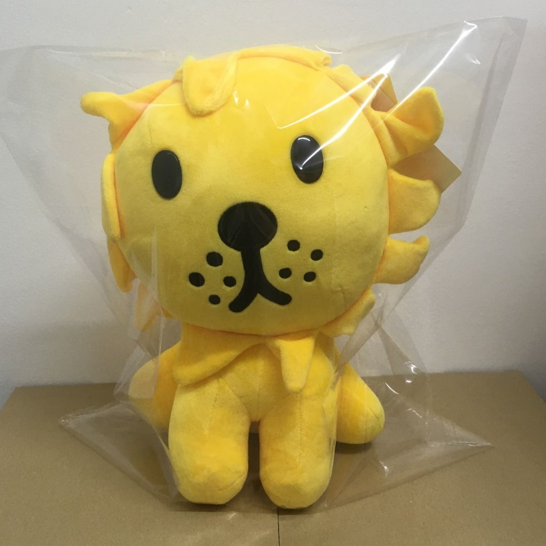 Bruna Animal Amusement - Miffy Lion ~Yellow Ver.~ Extra Large Plush Toy ...