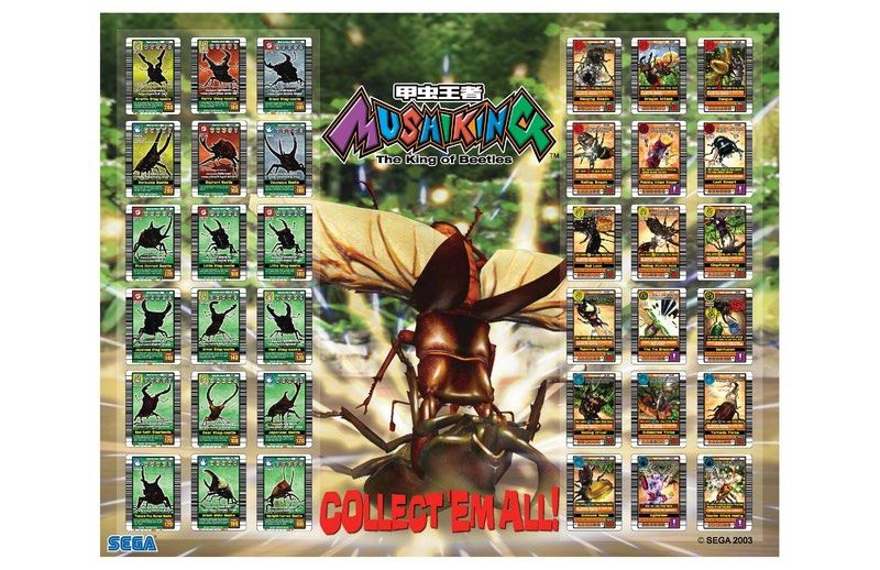[BUYING] Mushiking Old Beetle Arcade Cards, Bulletin Board, Looking For ...