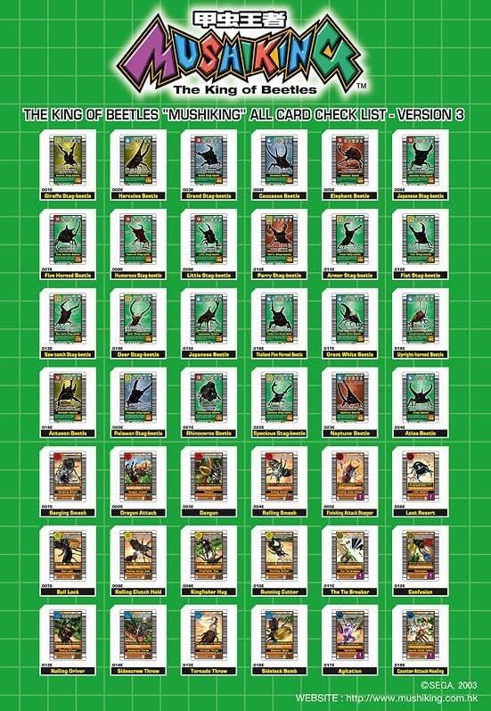 [BUYING] Mushiking Old Beetle Arcade Cards, Bulletin Board, Looking For ...