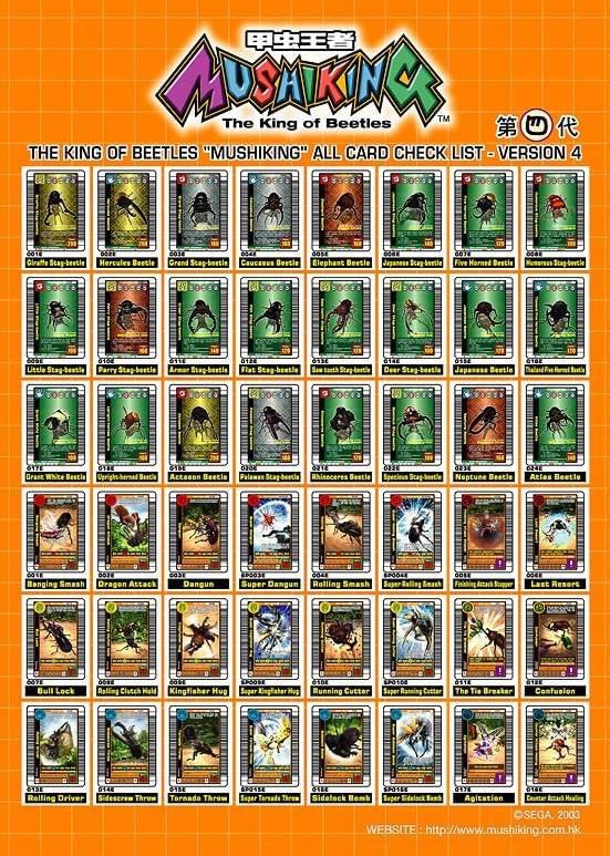 [BUYING] Mushiking Old Beetle Arcade Cards, Bulletin Board, Looking For ...