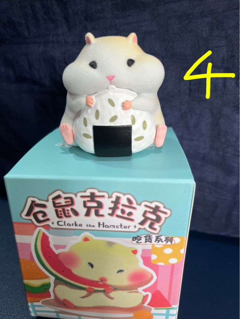 Clarke thE Hamster Food Series Blind Box, Hobbies & Toys, Toys & Games ...