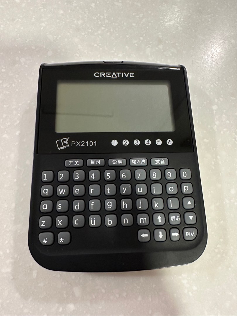 Creative PX2101, Hobbies & Toys, Stationery & Craft, Stationery ...