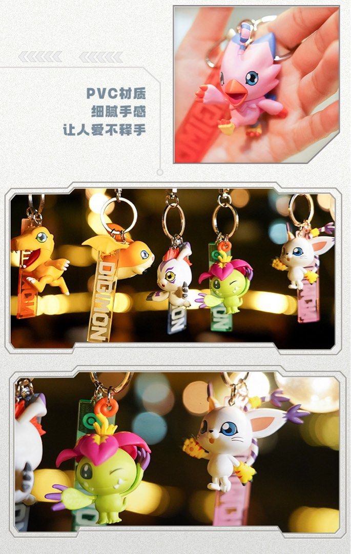 Digimon Key Ring full set, Hobbies & Toys, Toys & Games on Carousell