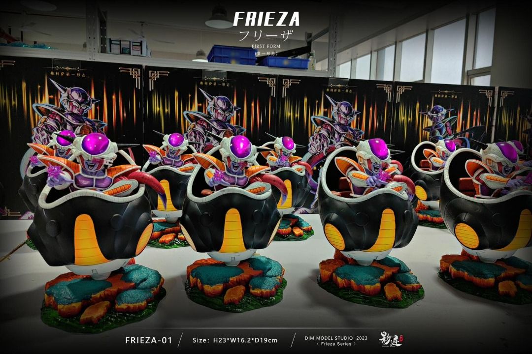 Dim Model Studio - Frieza Life Series 01 - 1st Form Frieza, Hobbies ...