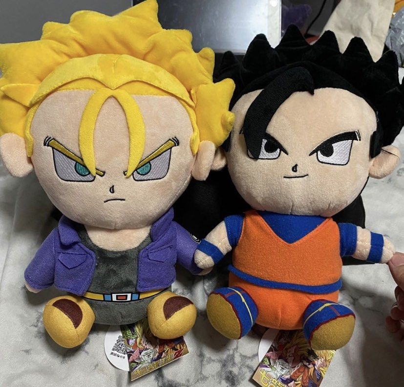 DRAGON BALL Z DBZ TRUNKS AND GOHAN PLUSHIES, Hobbies & Toys, Toys ...