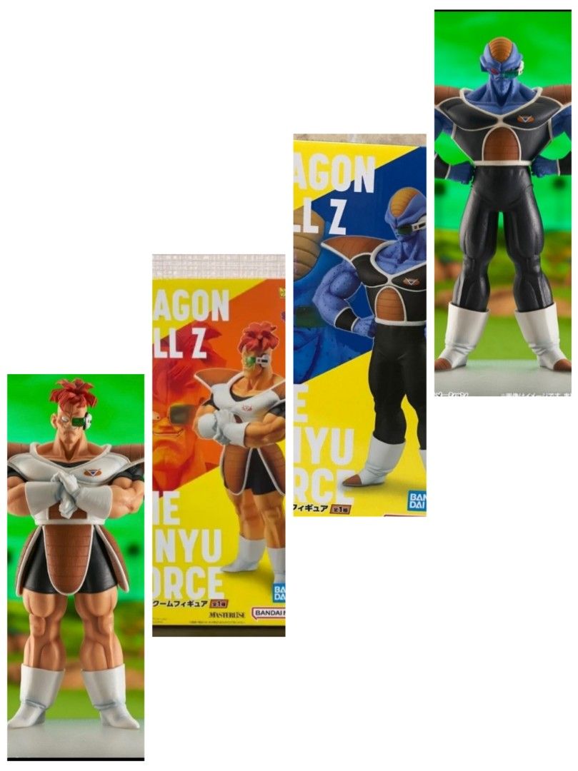 Dragonball Kuji- lchiban kuji-Prize C Recoome and Prize D Barter Figure ...