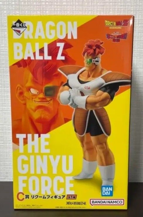 Dragonball Kuji- lchiban kuji-Prize C Recoome and Prize D Barter Figure ...
