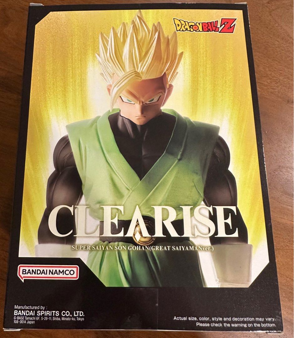 DragonBallZ Clearise Super Saiyan Son Gohan (Great Saiyaman version ...