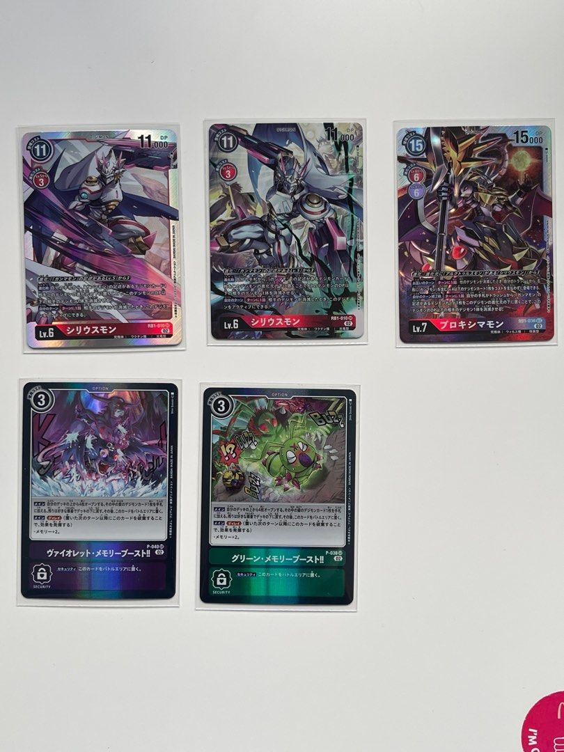 Dukemon BT12 DIGIMON for sale, Hobbies & Toys, Toys & Games on Carousell