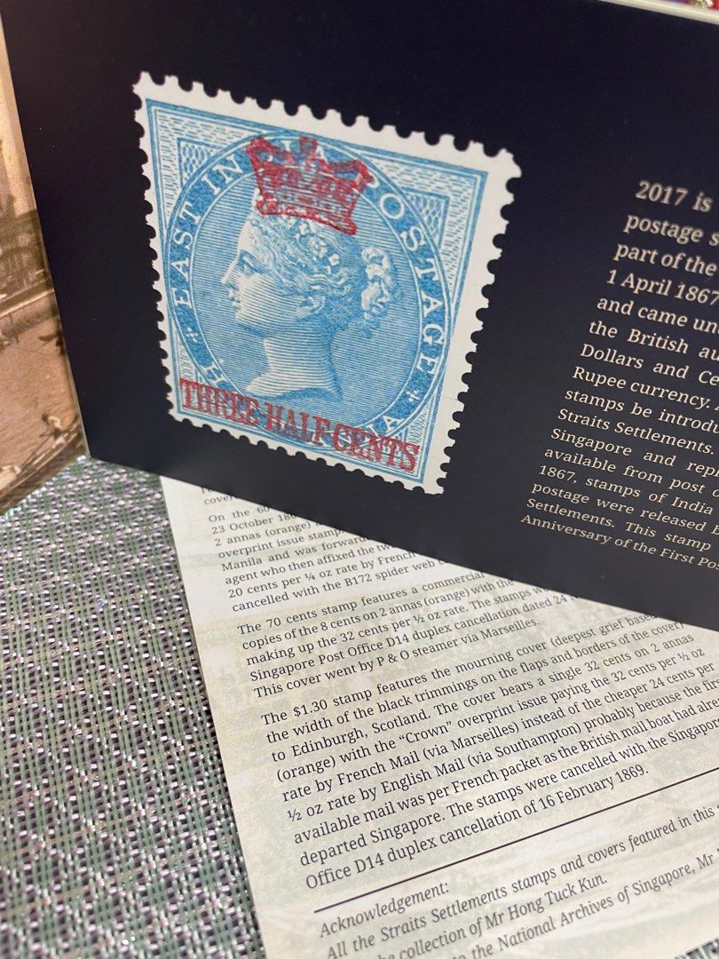 First Postage Stamp in Singapore - 150th Anniversary, Hobbies & Toys ...