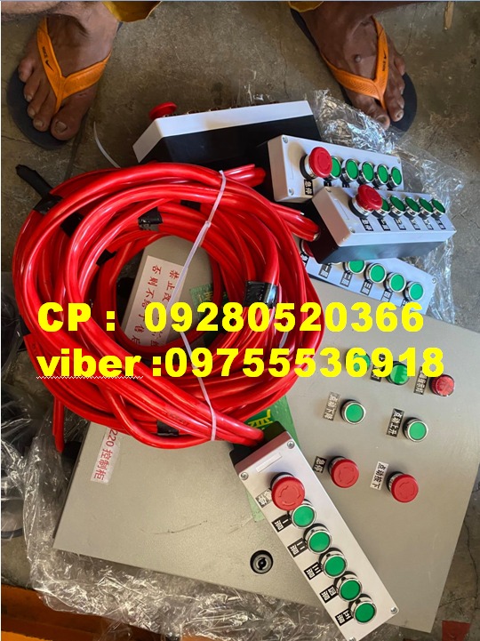 Freight Elevator Distribution Box ORIGINAL on Carousell