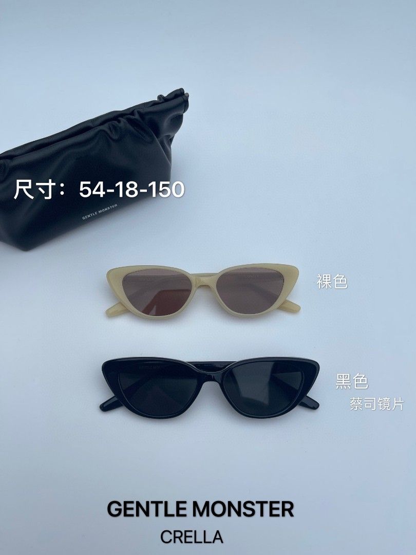 GENTLE MONSTER Crella 2022, 男裝, 手錶及配件, 眼鏡 - Carousell