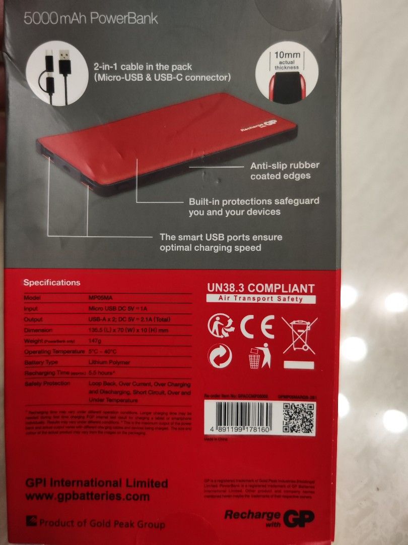 GP Power Bank 5000 mAH, 手提電話, 電話及其他裝置配件, 其他電子周邊配件及產品 - Carousell