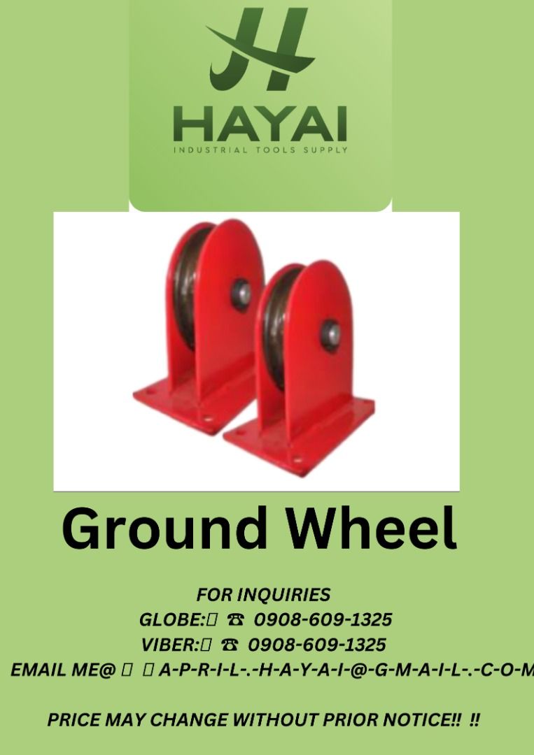 Ground Wheel on Carousell
