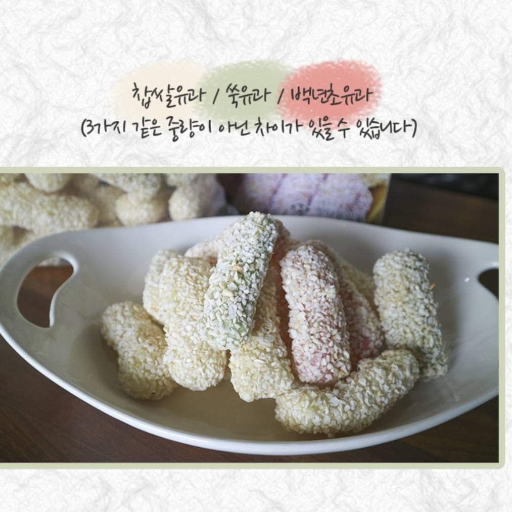 Hangwa Traditional Korean Snack 600g, Food & Drinks, Packaged & Instant ...