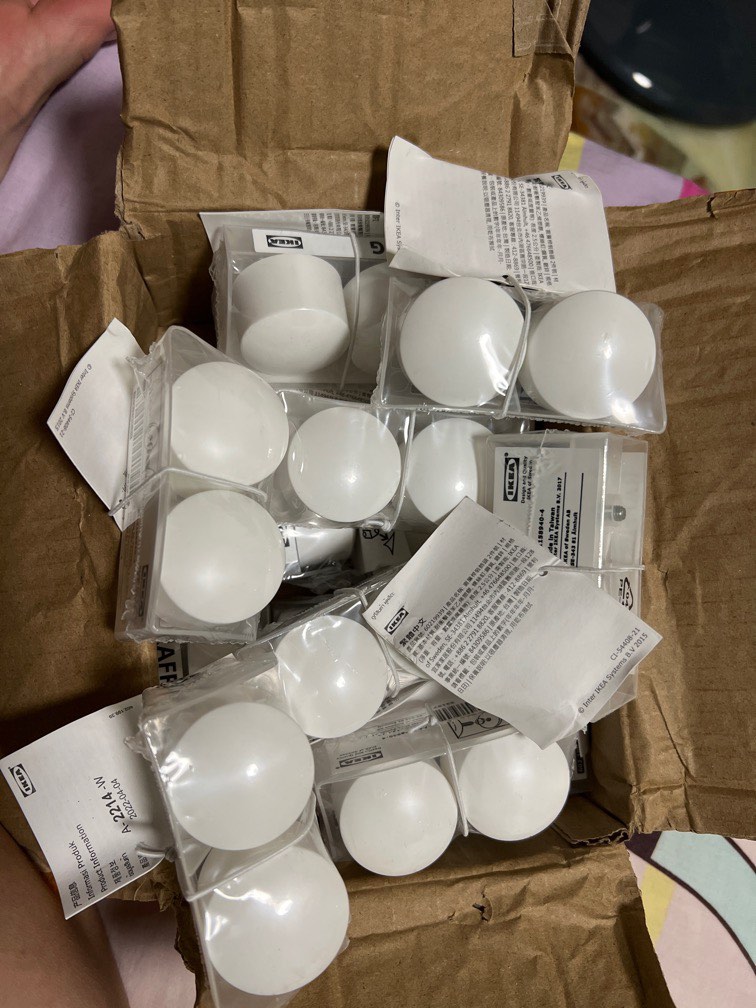 IKEA CURTAIN RAFFIG, Furniture & Home Living, Furniture, Other Home ...