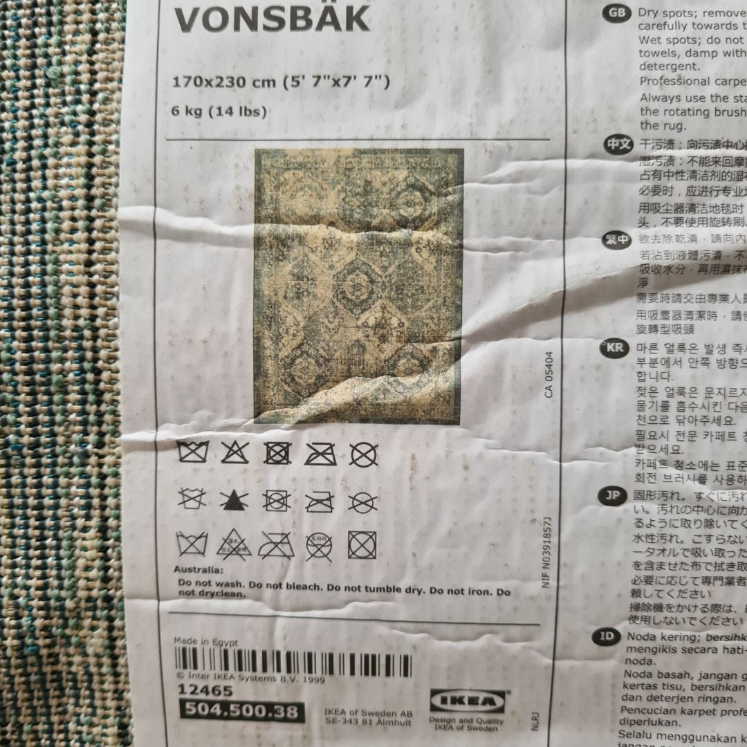 Ikea Vonsbak Rug, Furniture & Home Living, Home Decor, Carpets, Mats ...