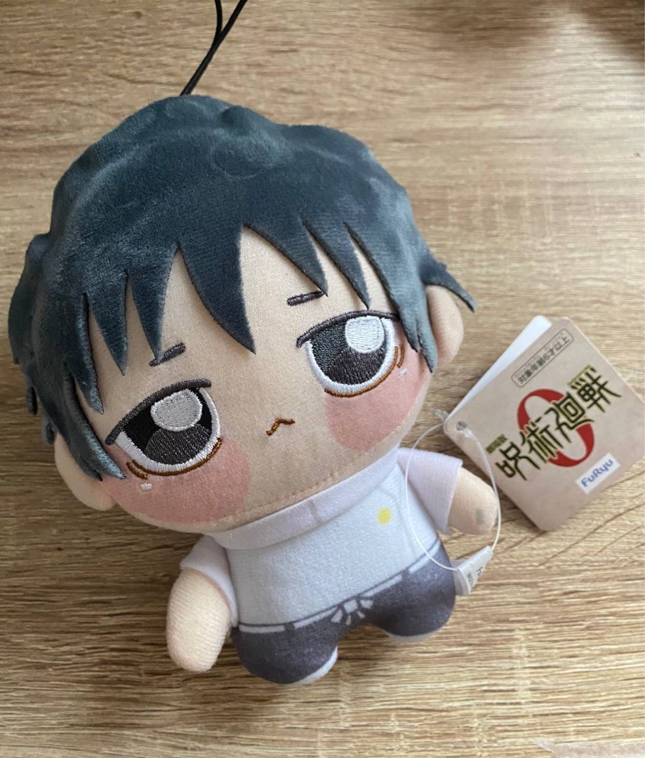 Jujutsu Kaisen / jjk yuuta okkotsu choppinui plush keychain, Hobbies ...