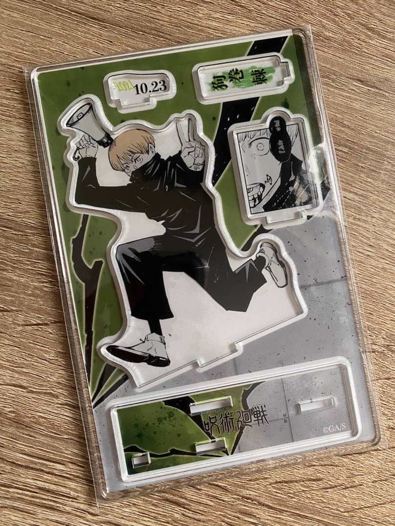jujutsu kaisen/ jjk toge inumaki birthday acrylic stand / standee ...