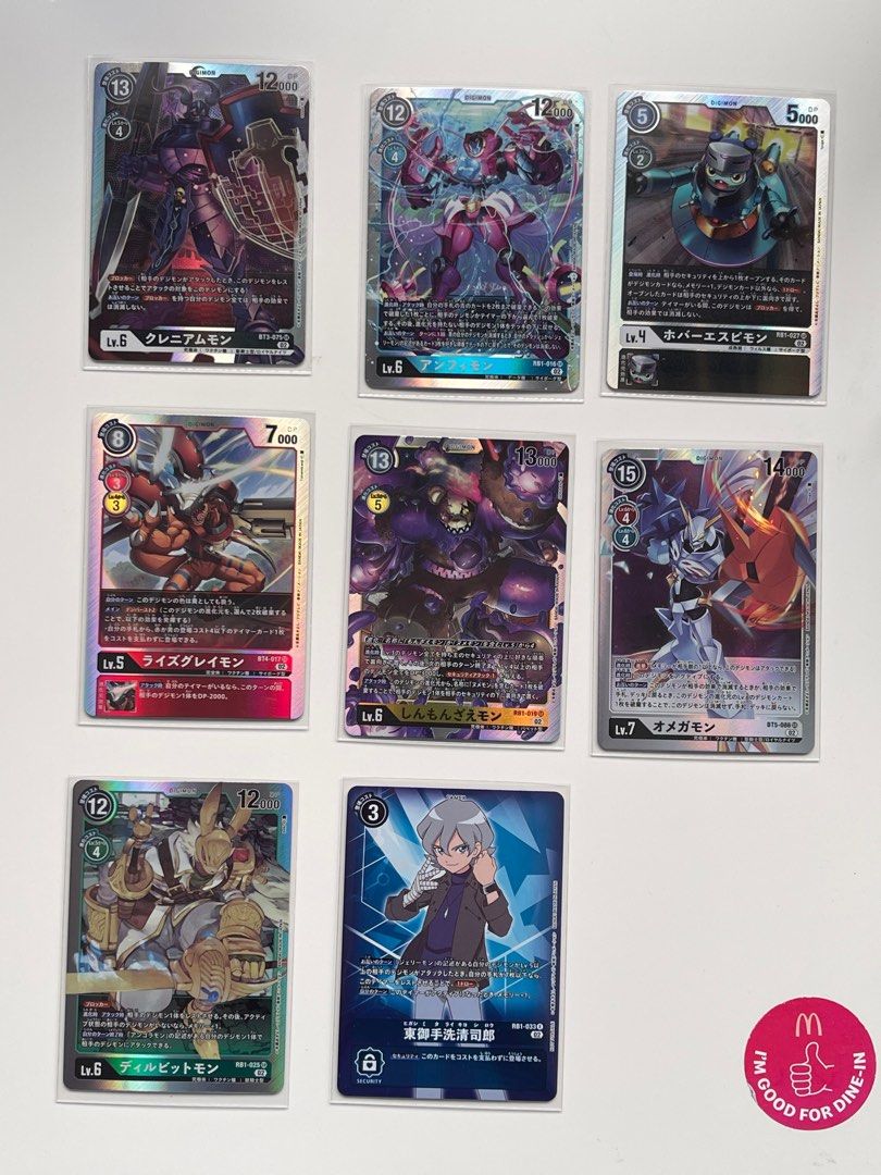 KANBARA TAKUYA BT12 DIGIMON TCG for sale, Hobbies & Toys, Toys & Games ...