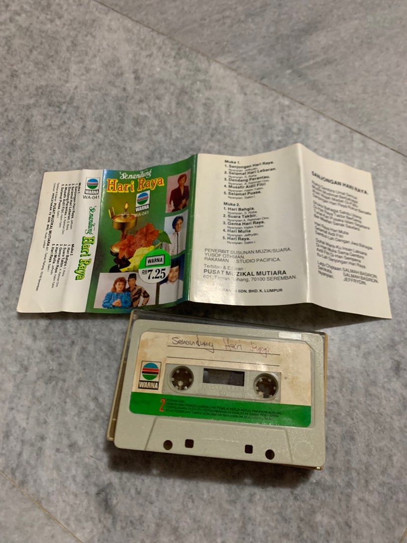 Kaset senandung hari raya, Hobbies & Toys, Music & Media, CDs & DVDs on Carousell