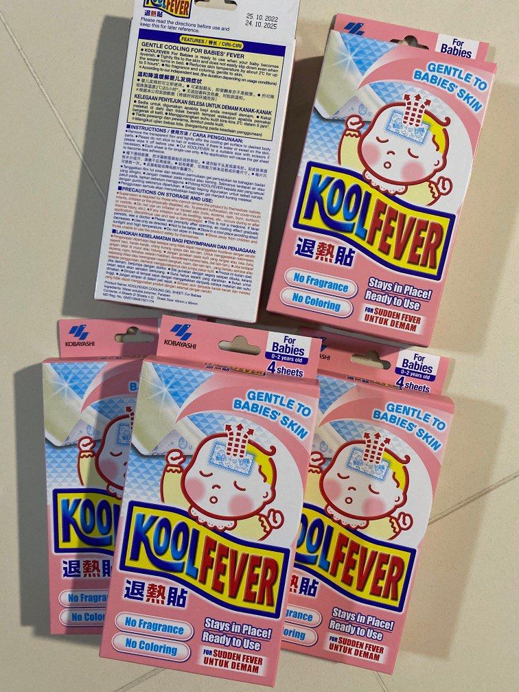 Kool fever for babies, Babies & Kids, Bathing & Changing, Other Baby ...