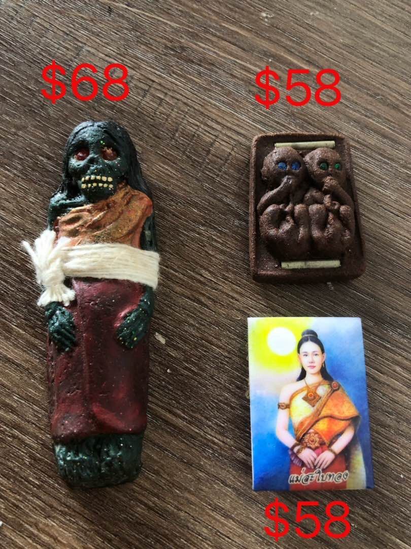 Kumanthong Lp Pun Thammapalo Na Na Wat Mae Nak Phra Khanong Prai Mae ...