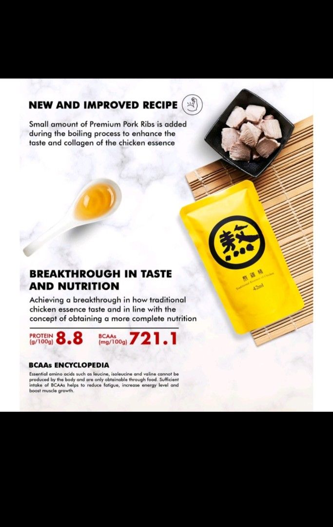 Lao Xie Zhen Premium Boiled Essence of Chicken, Food & Drinks, Other Food & Drinks on Carousell