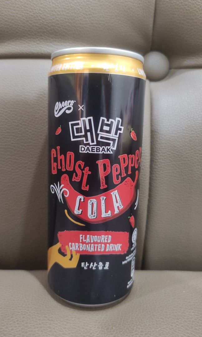 Limited edition Ghost pepper cola (expired, for collection only ...