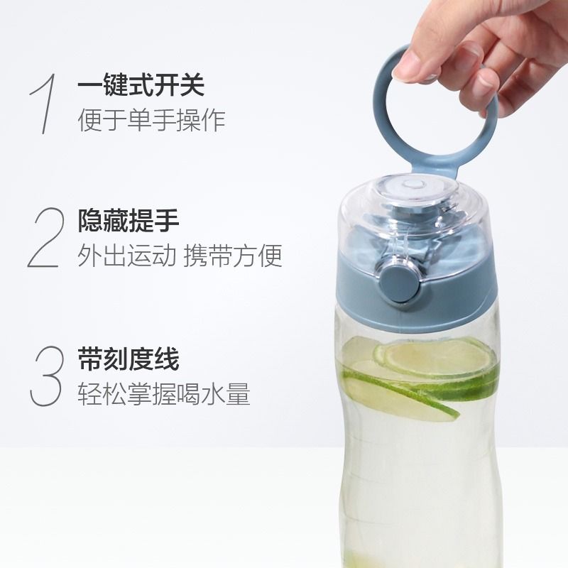 LocknLock Sports Bottle ABF650 One Touch Sports Bottle 750ml, Furniture ...