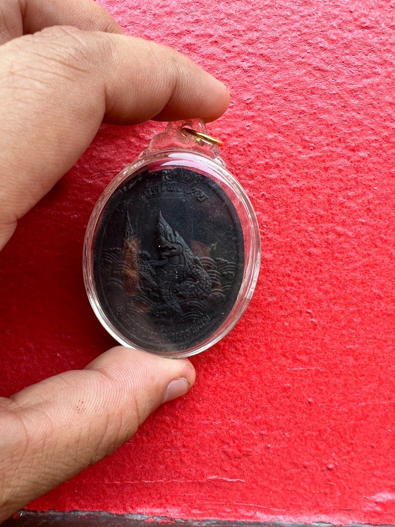 Lp thuad amulet, Hobbies & Toys, Collectibles & Memorabilia, Religious ...