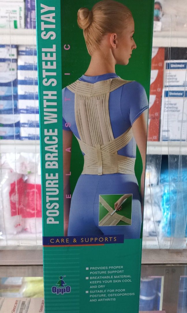 OPPO POSTURE BRACE on Carousell