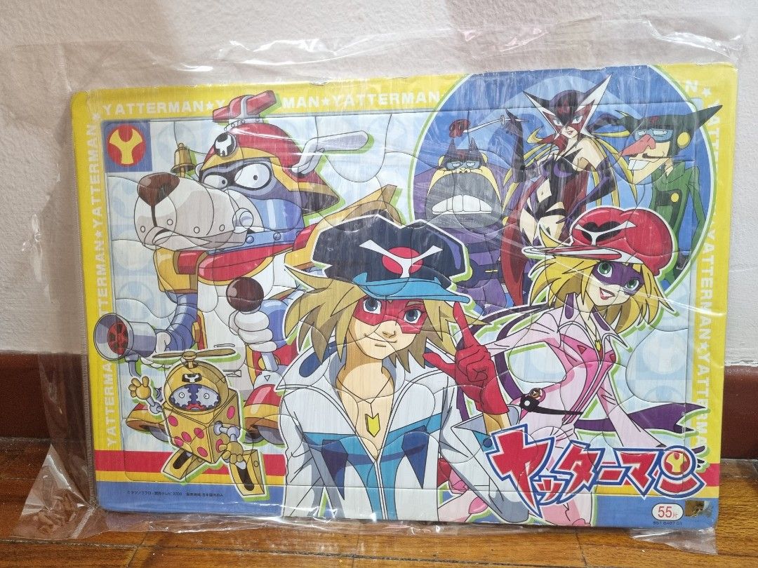 Original Japan Yatterman Jigsaw Puzzle, Hobbies & Toys, Toys & Games on ...