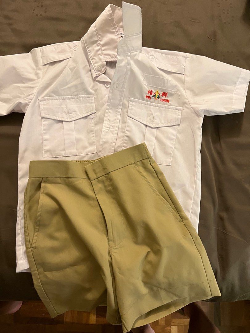 Pei Chun Boys Uniform, Babies & Kids, Babies & Kids Fashion on Carousell