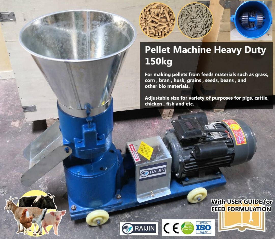 pellet machine pelletizer BNEW heavy duty industrial japan tech on ...