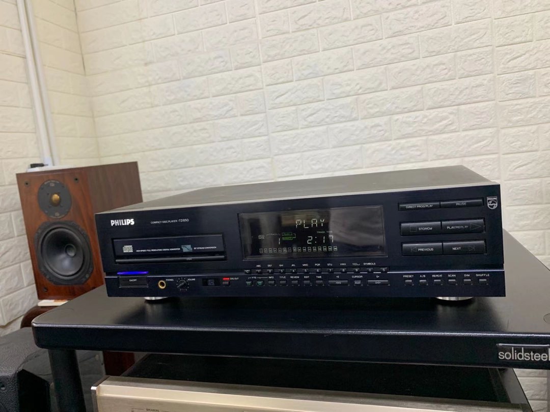 PHILIPS/飛利浦 CD850播放器, 音響器材, Soundbar、揚聲器、藍牙喇叭、耳擴 - Carousell
